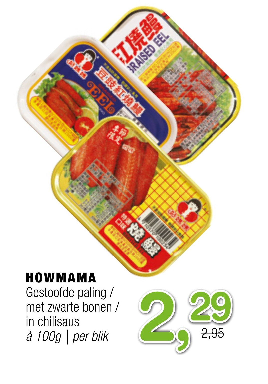 Howmama gestoofde paling / met zwarte bonen / in chilisaus aanbieding bij Amazing Oriëntal