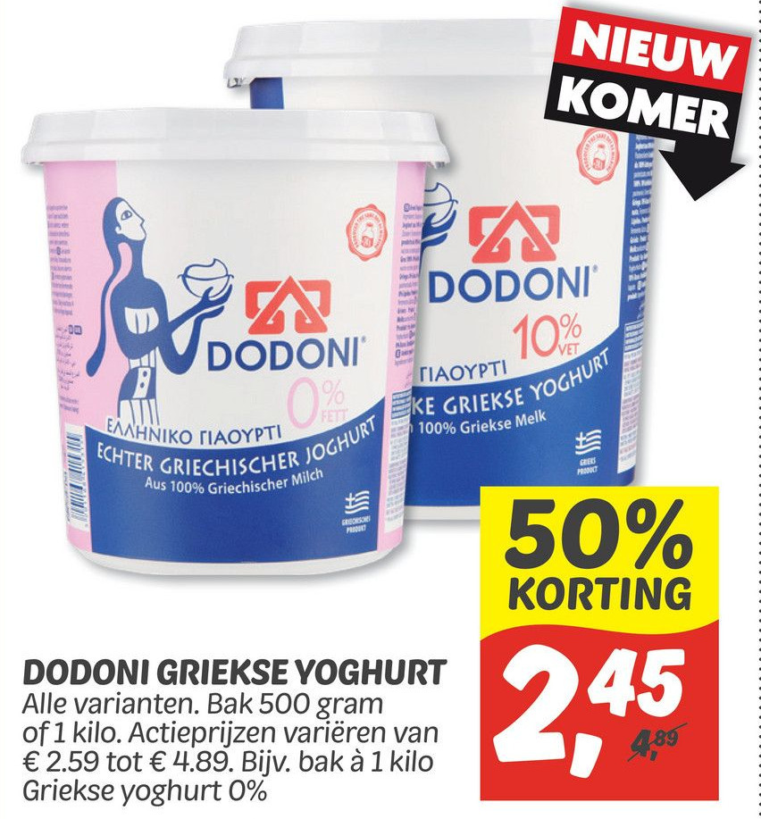 Dodoni griekse yoghurt aanbieding bij Dekamarkt
