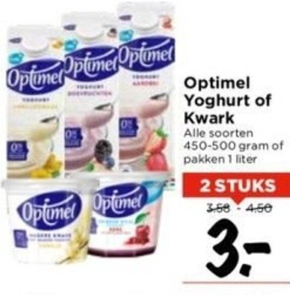 Optimel Yoghurt of Kwark 1L 2 stuks aanbieding bij Vomar Voordeelmarkt
