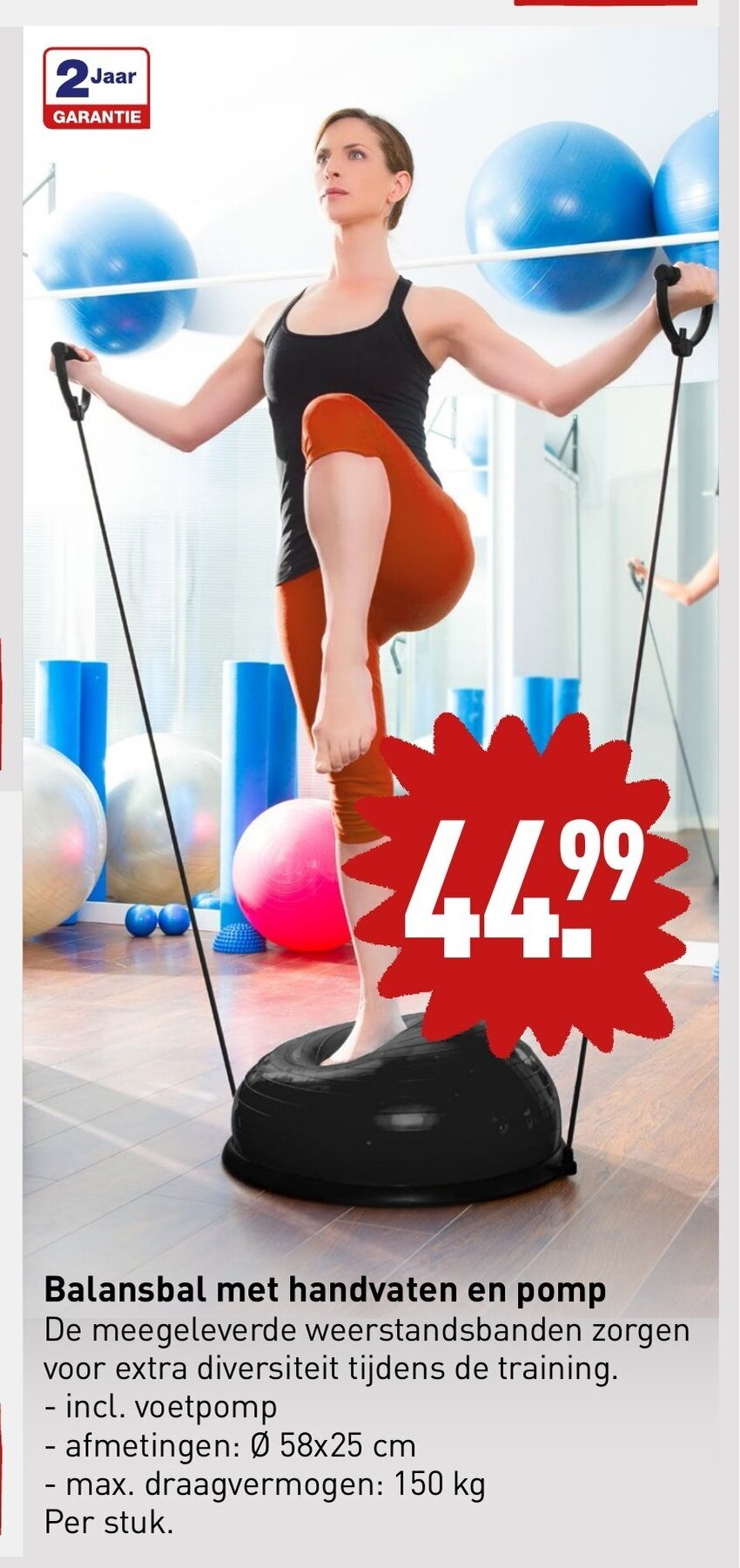 Balansbal met handvaten en pomp 58 x 25 cm aanbieding bij ALDI