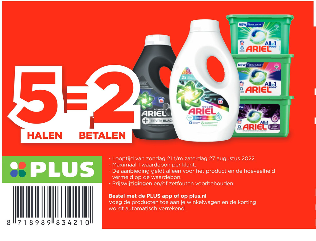 Ariel aanbieding bij PLUS