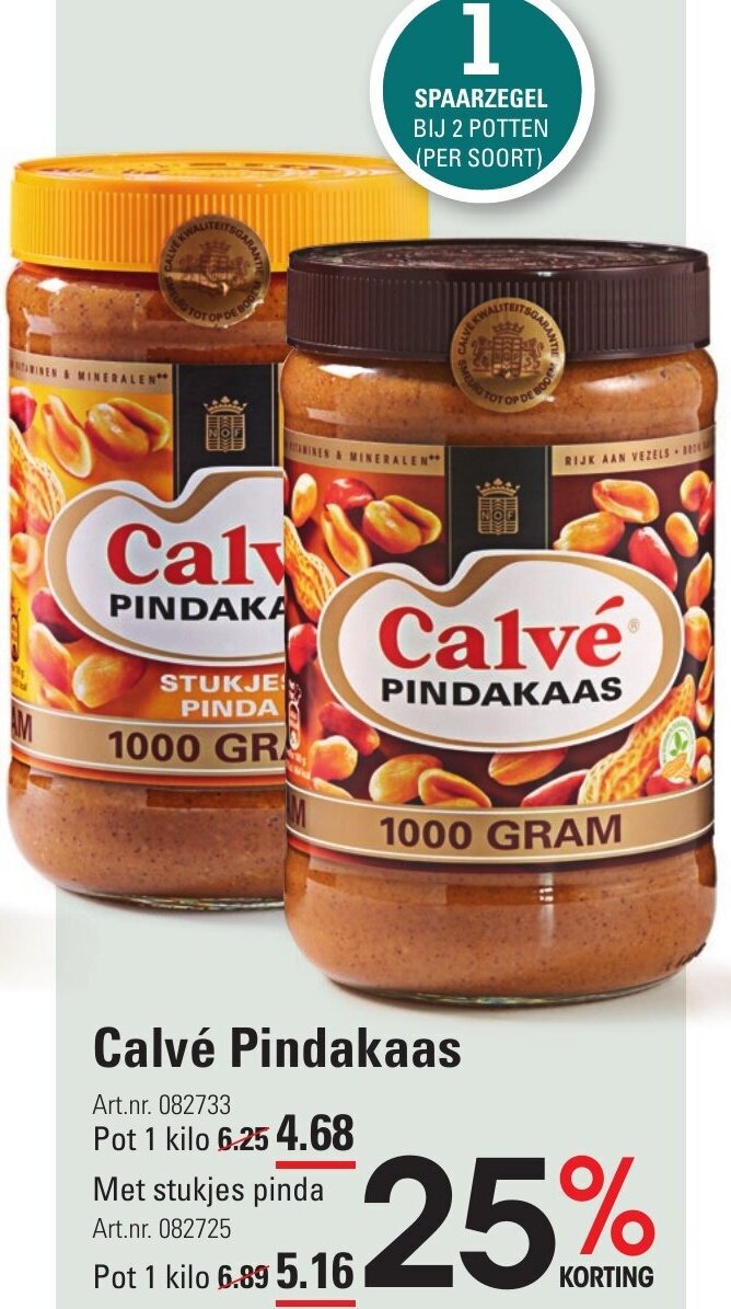 Calve Pindakaas 1 kilo aanbieding bij Sligro