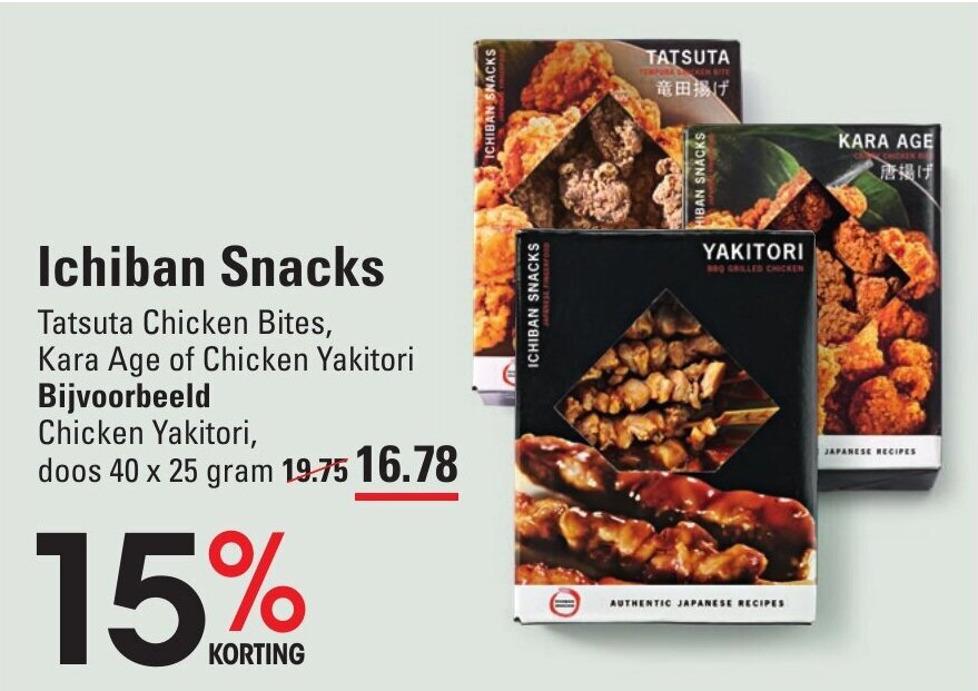 Ichiban Snacks 40x25g aanbieding bij Sligro