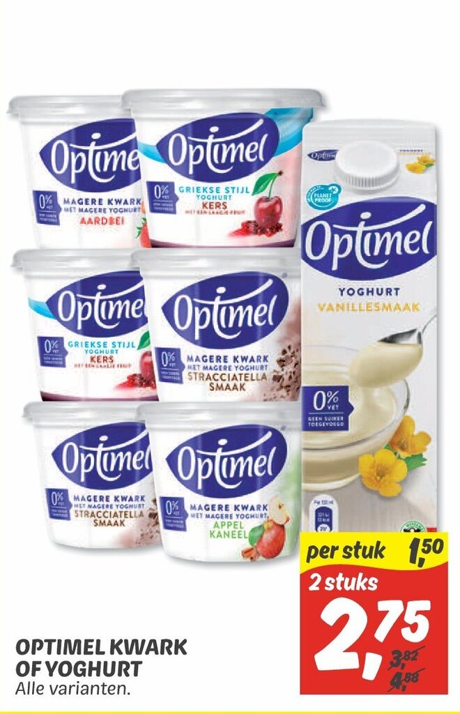 Optimel kwark of yoghurt 2 stuks aanbieding bij Dekamarkt