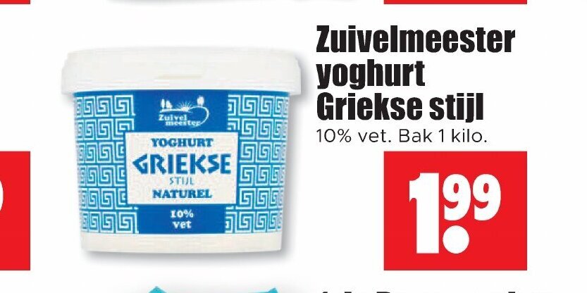 Zuivelmeester yoghurt Griekse stijl 1 kilo aanbieding bij Dirk