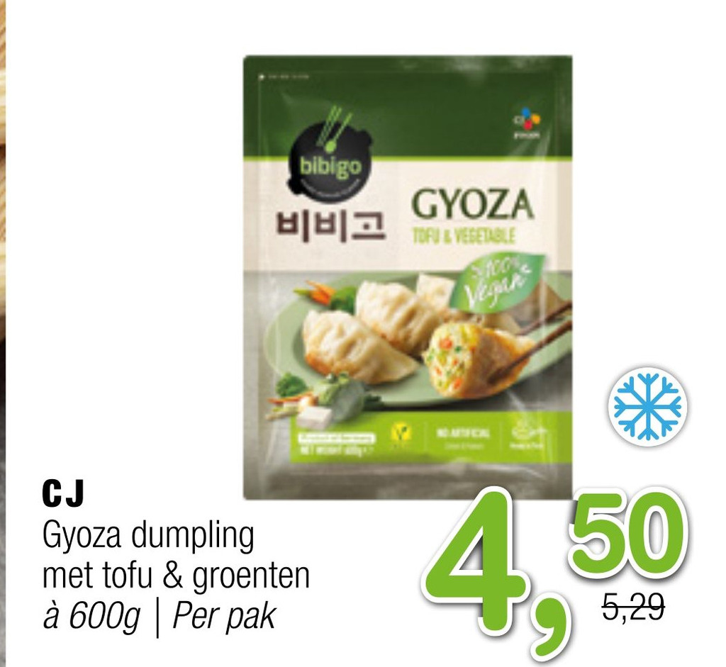 Cj gyoza dumpling met tofu & groenten aanbieding bij Amazing Oriëntal