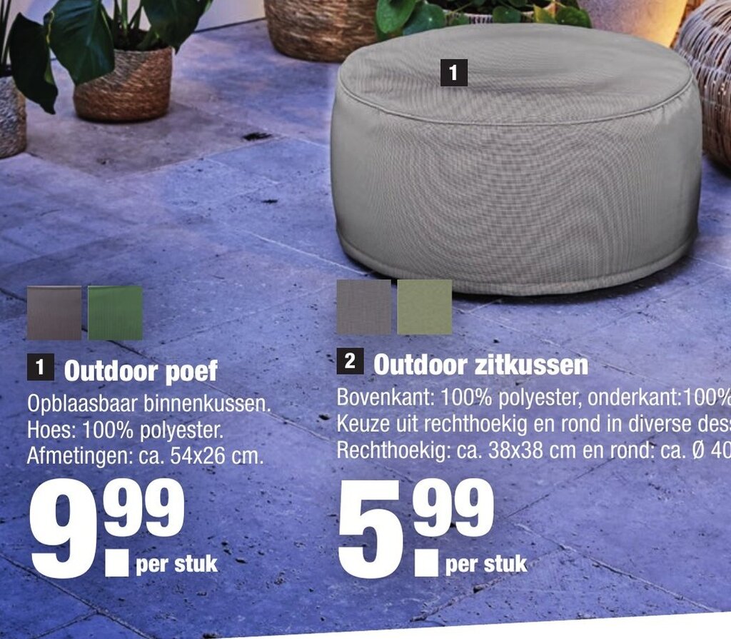 Outdoor poef 54*26 cm aanbieding bij ALDI