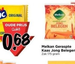 Bonomel perzik drink fles 1 liter aanbieding bij Vomar Voordeelmarkt