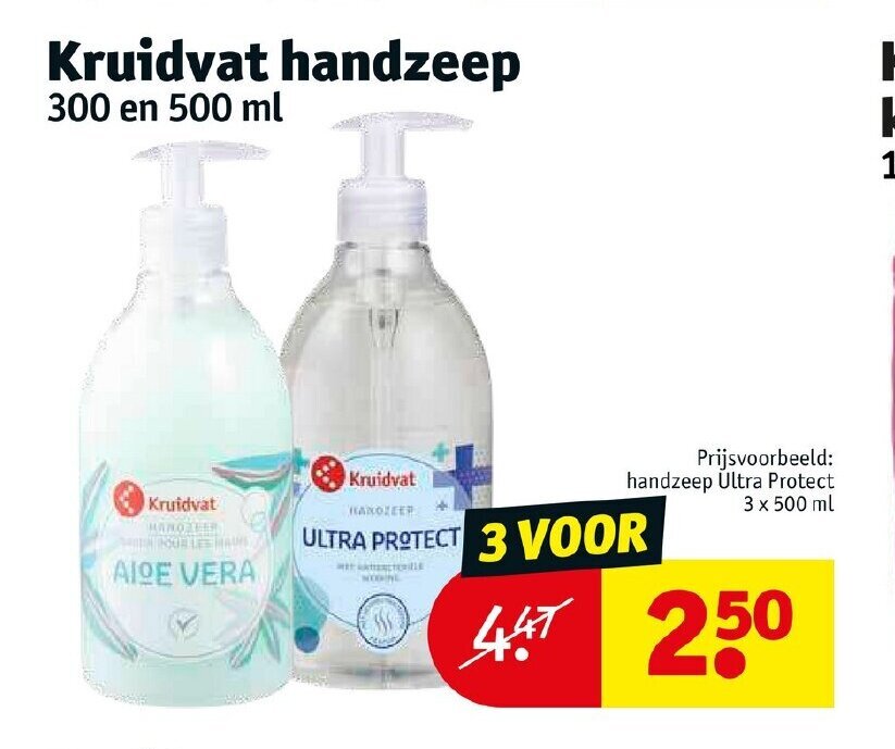 Handzeep 300 en 500 ml aanbieding bij Kruidvat
