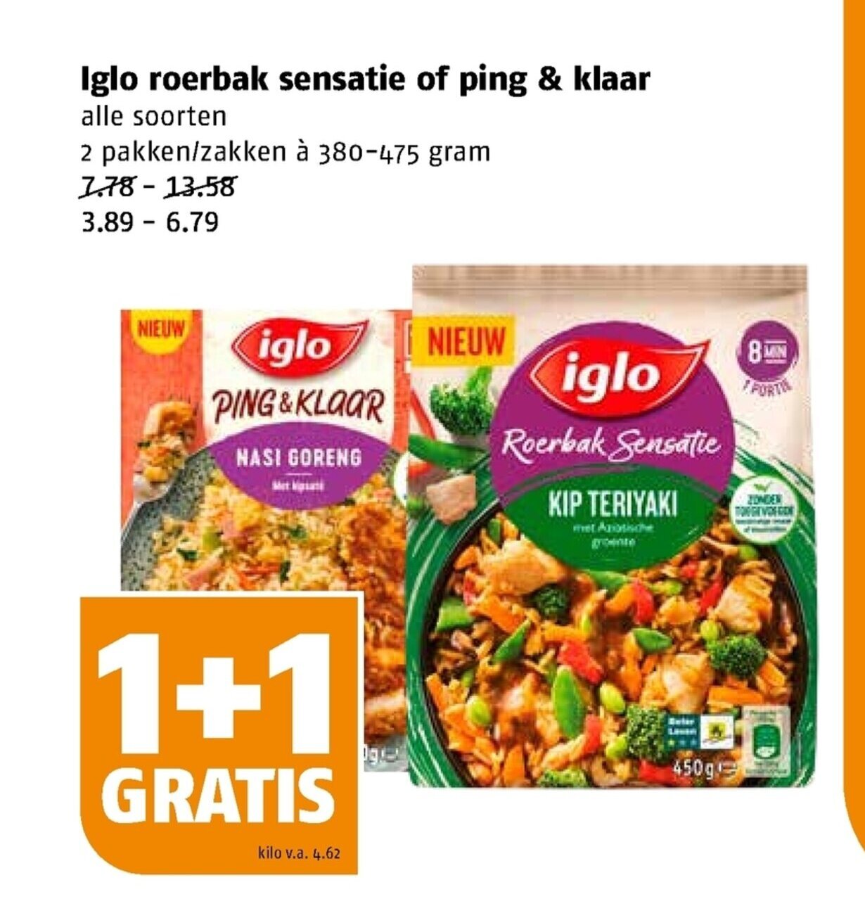 Iglo roerbak sensatie of ping & klaar 2 pakken/zakken a 380-475 gram ...