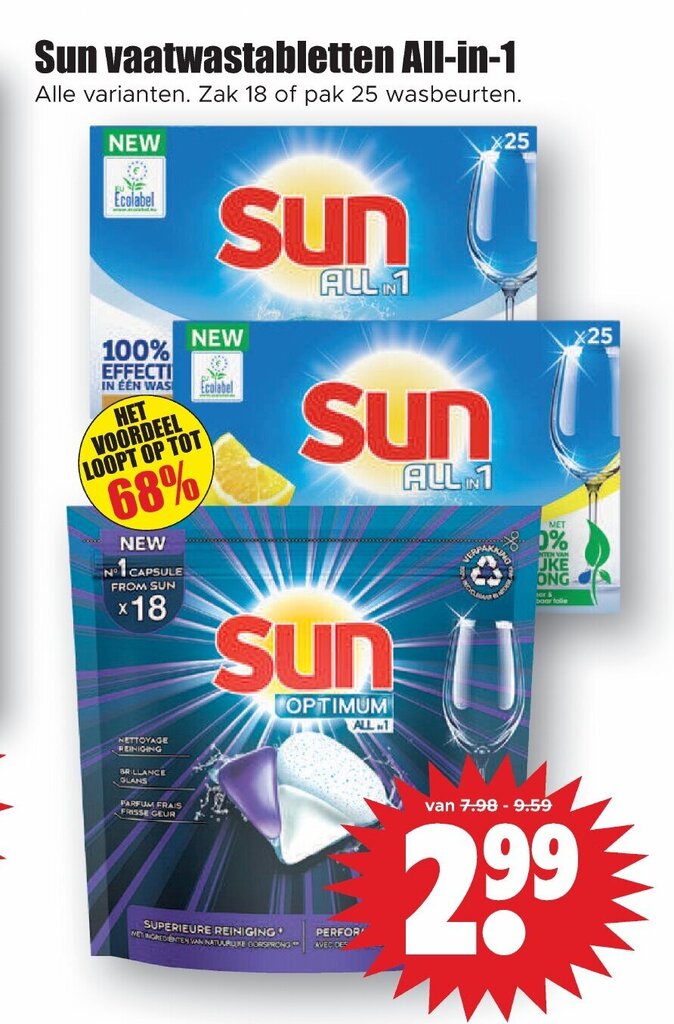 Sun vaatwastabletten All-in-1 aanbieding bij Dirk