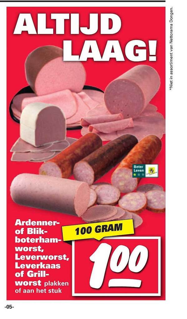 Ardenner- of blikboterhamworst, leverworst, leverkaas of grillworst ...