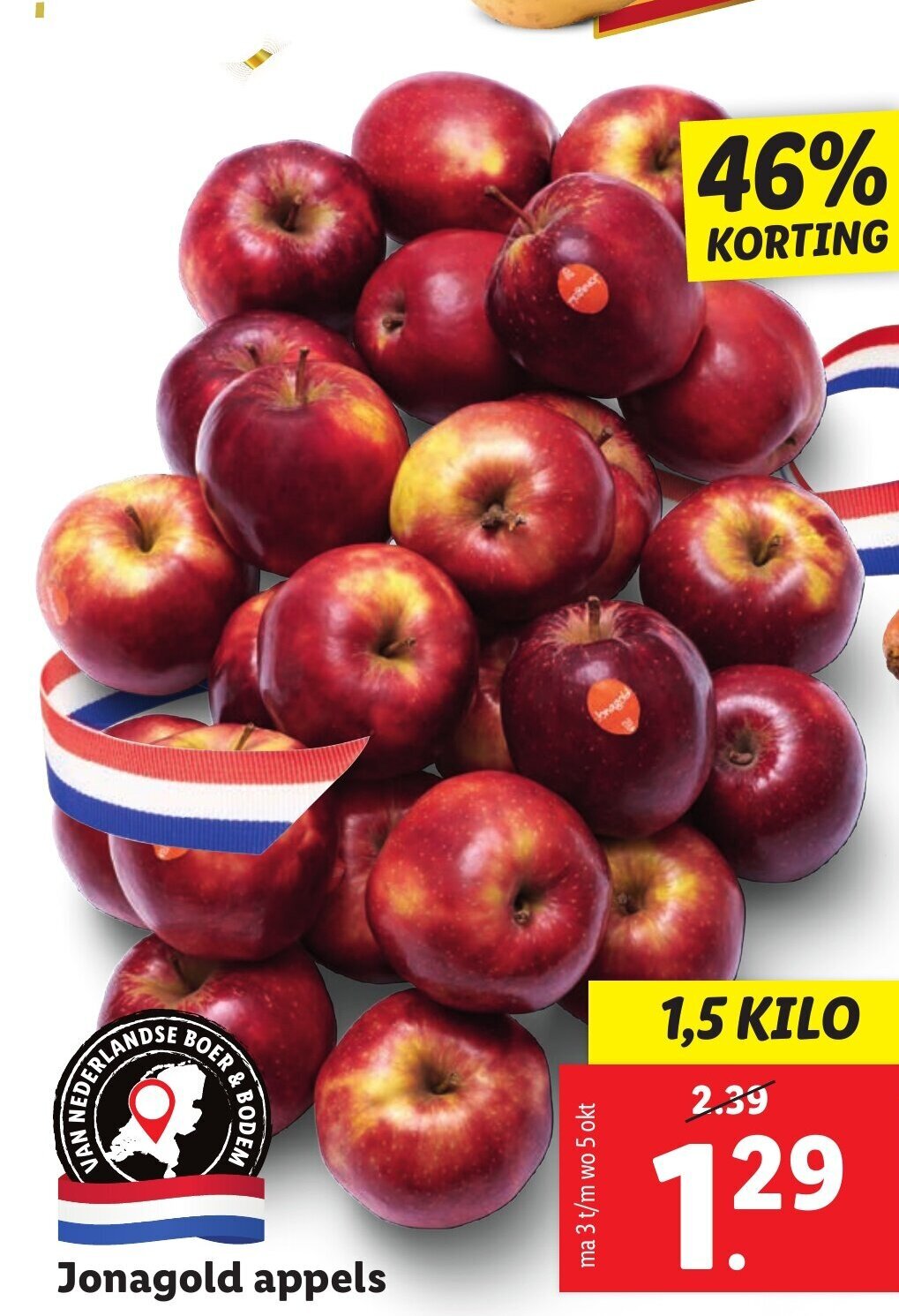 Jonagold appels 1.5 kilo aanbieding bij Lidl