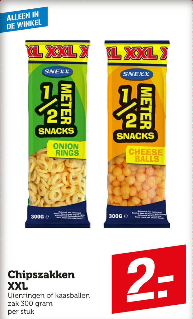 Chipszakken XXL Uienringen of kaasballen zak 300 gram per stuk ...