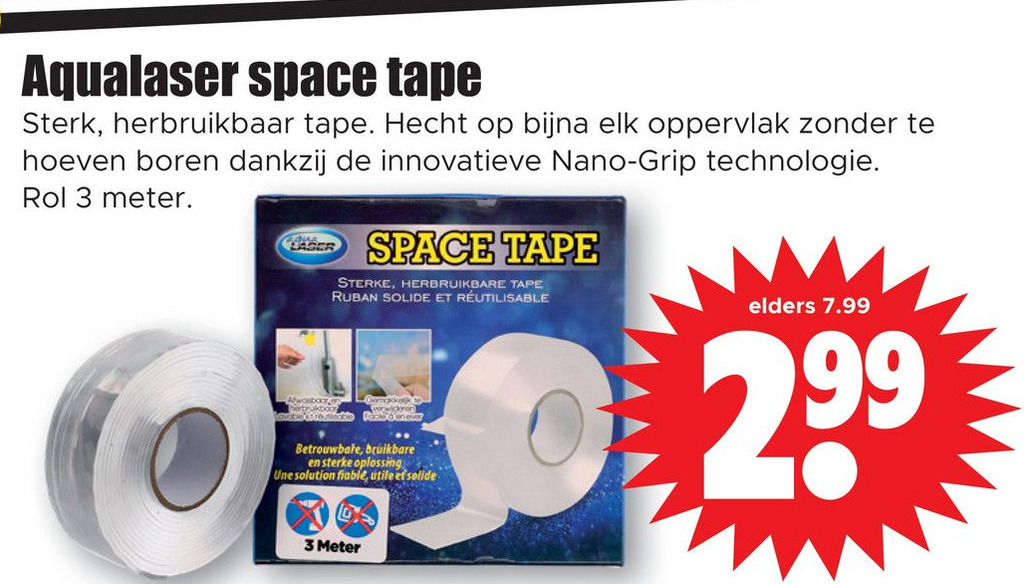 Aqualaser space tape aanbieding bij Dirk