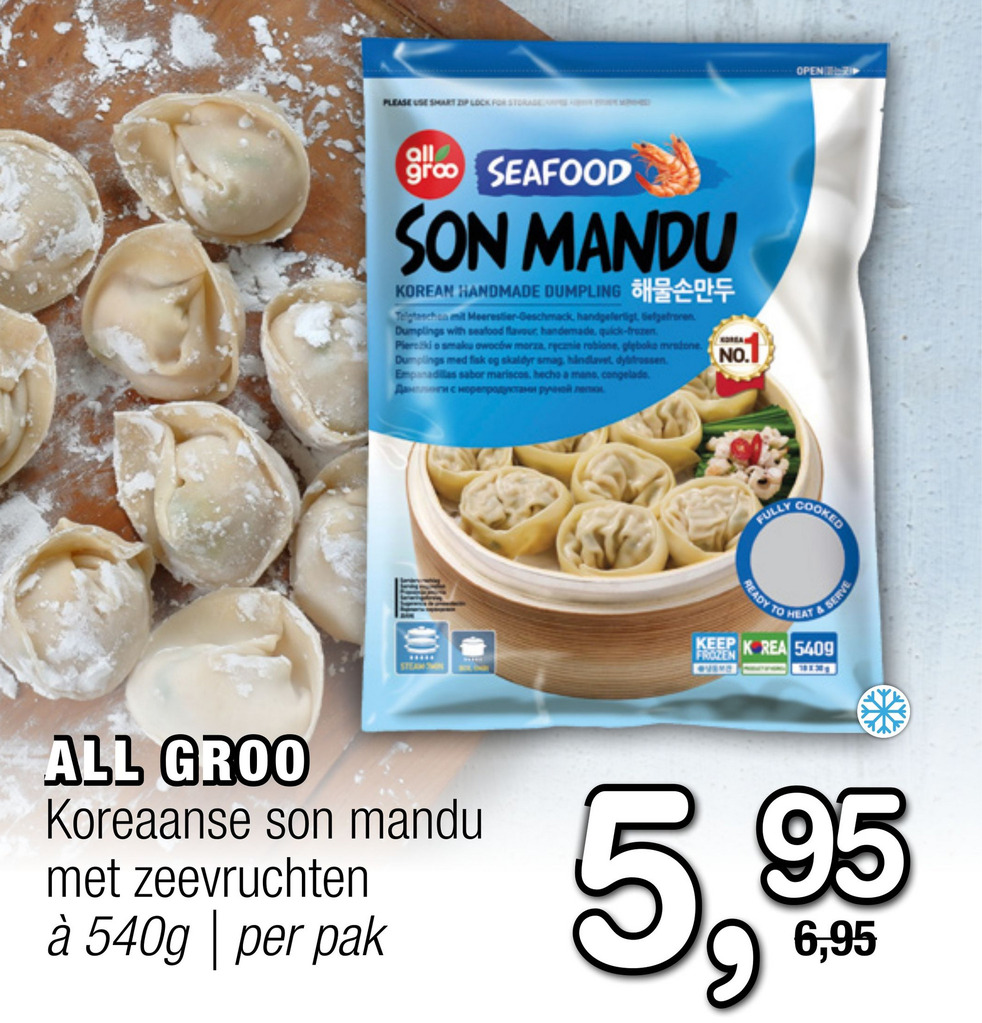All groo koreaanse son mandu met zeevruchten aanbieding bij Amazing ...