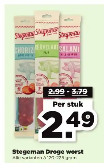 Stegeman Droge worst 120-225 gram aanbieding bij PLUS