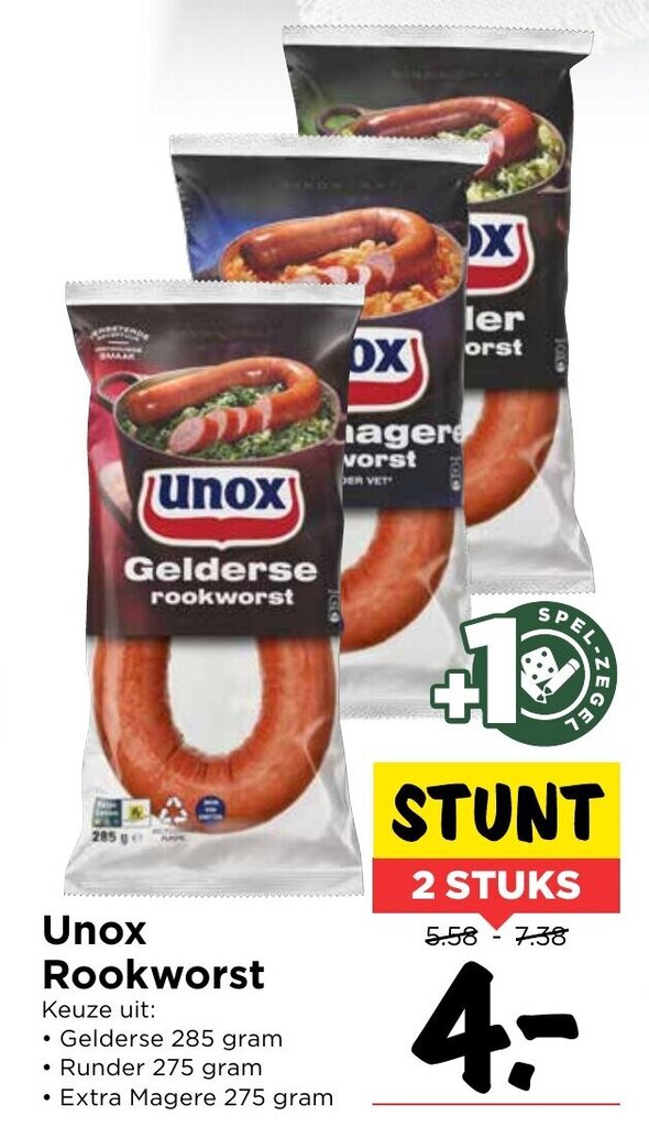 Unox Rookworst 2 Stuks aanbieding bij Vomar Voordeelmarkt