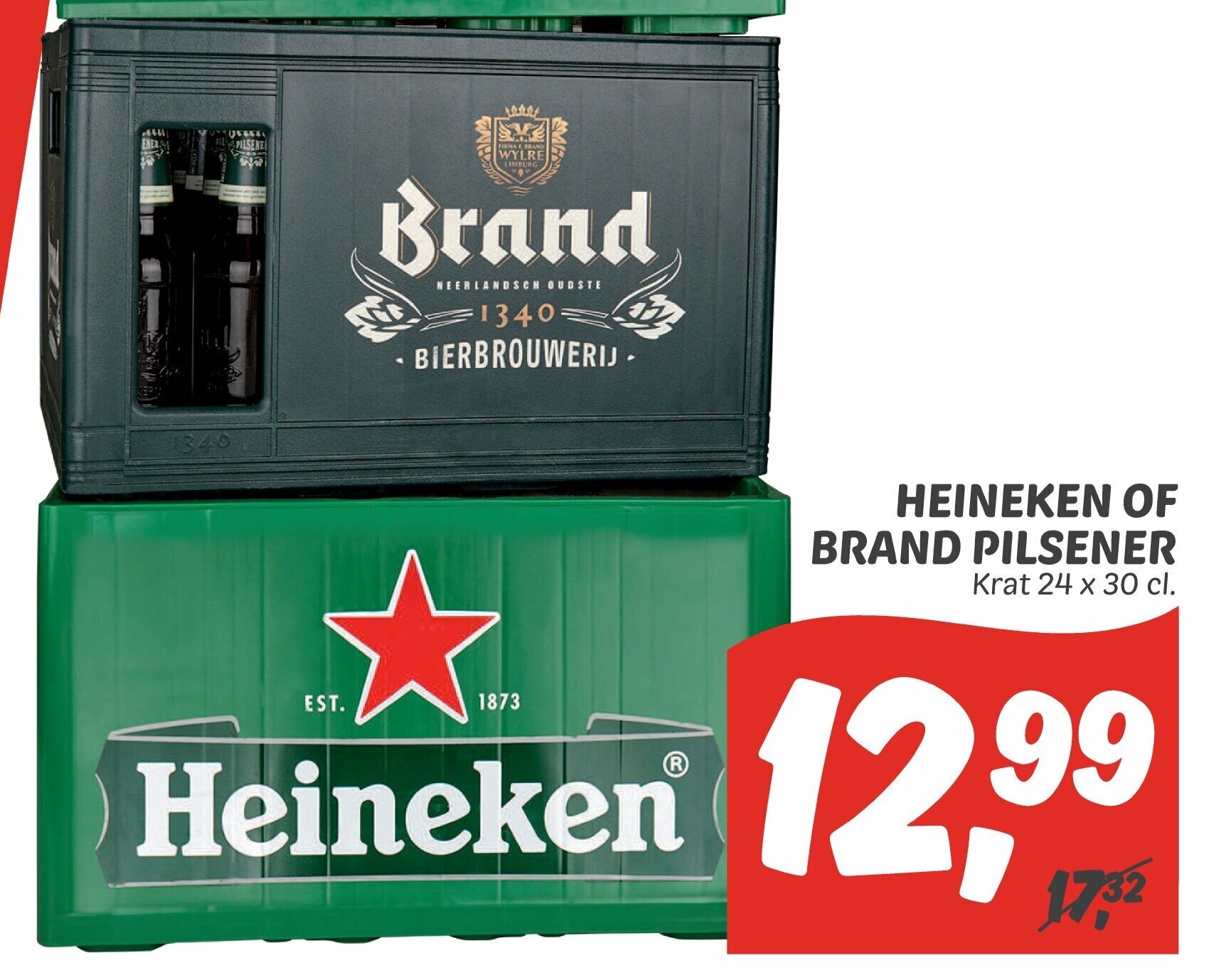 Heineken Of Brand Pilsener krat 24x30 cl aanbieding bij Dekamarkt