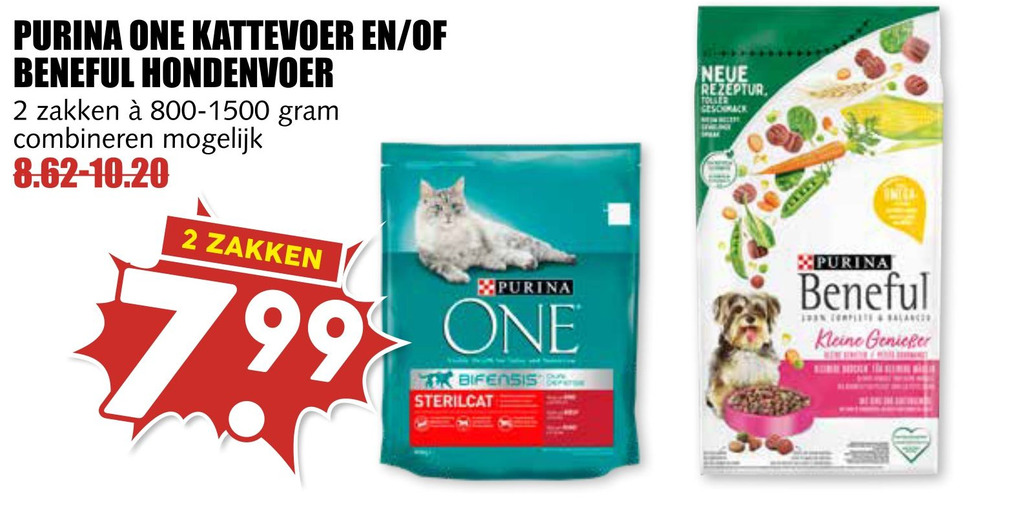 Purina One Vs Beneful