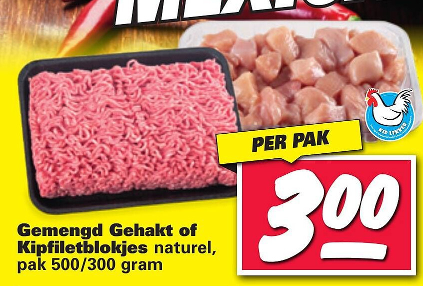 Gemengd gehakt of kipfiletblokjes naturel aanbieding bij Nettorama