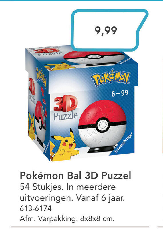 Pokemon Bal 3D Puzzel aanbieding bij Marskramer