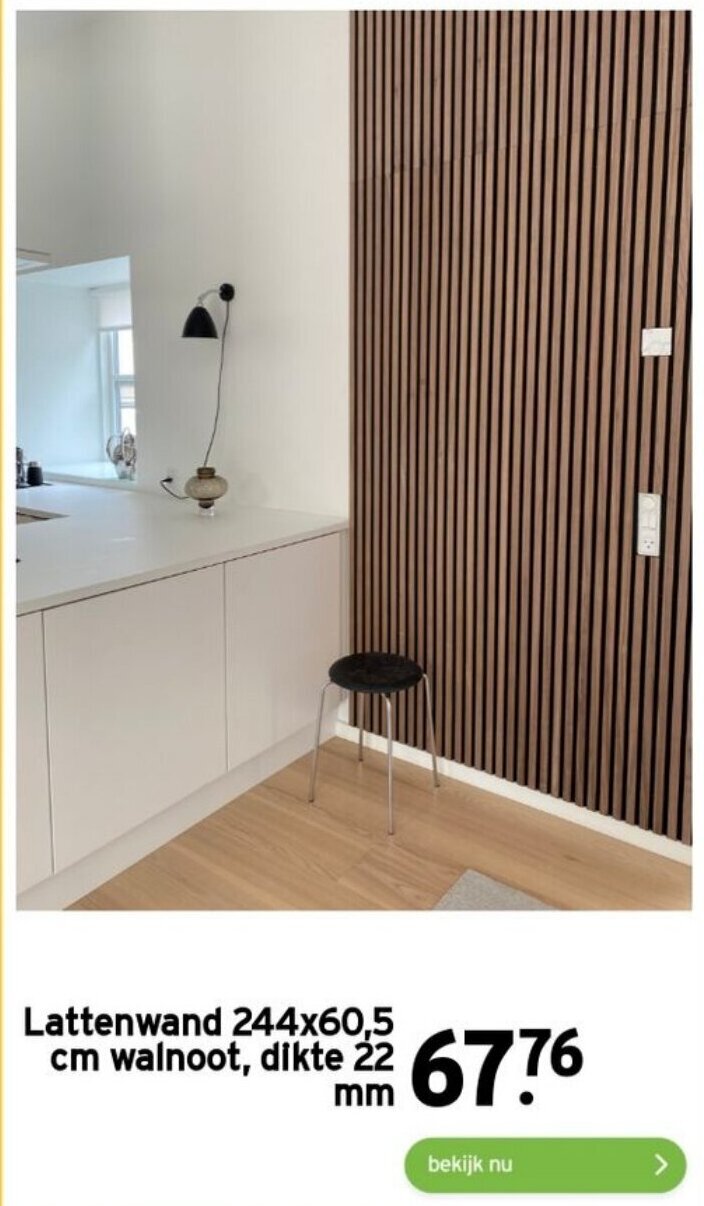 Lattenwand 244x60.5 cm walnoot, dikte 22 mm aanbieding bij GAMMA