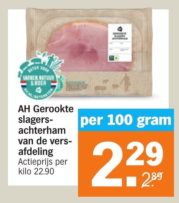AH Gerookte slagersachterham van de versafdeling per 100 gram ...