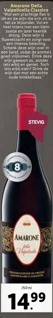 Amarone della valpolicella classico aanbieding bij Lidl