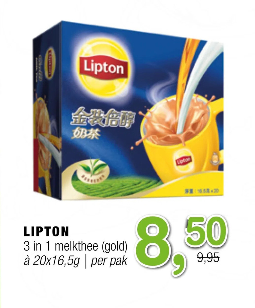 Lipton 3 in 1 melkthee (gold) à 20x16,5g per pak aanbieding bij Amazing ...
