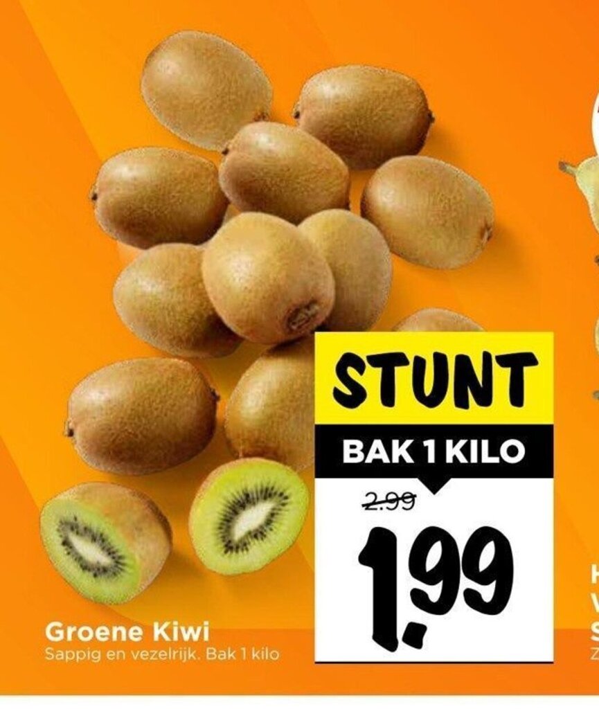 Groene Kiwi bak 1 kilo aanbieding bij Vomar Voordeelmarkt