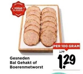 Gesneden bal gehakt of boerenmetworst aanbieding bij Vomar