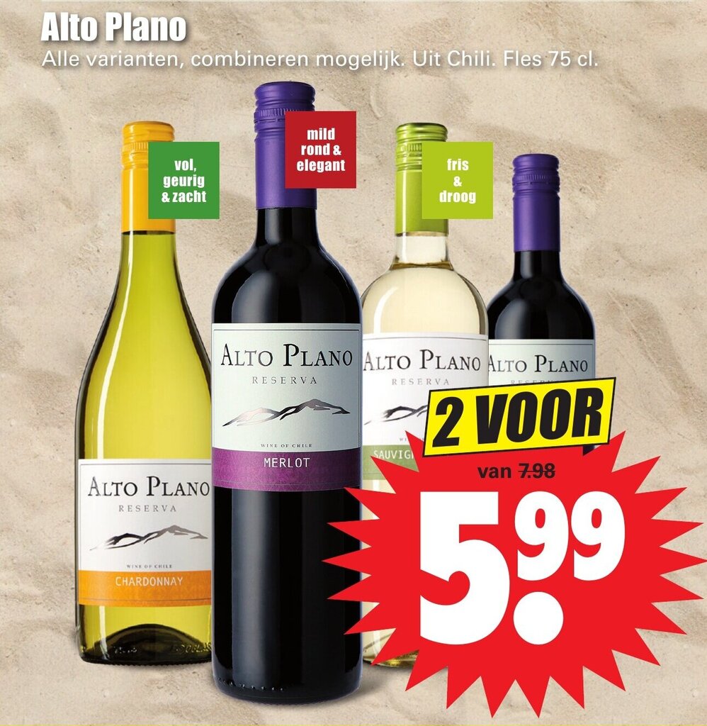 Alto plano 75 cl aanbieding bij Dirk