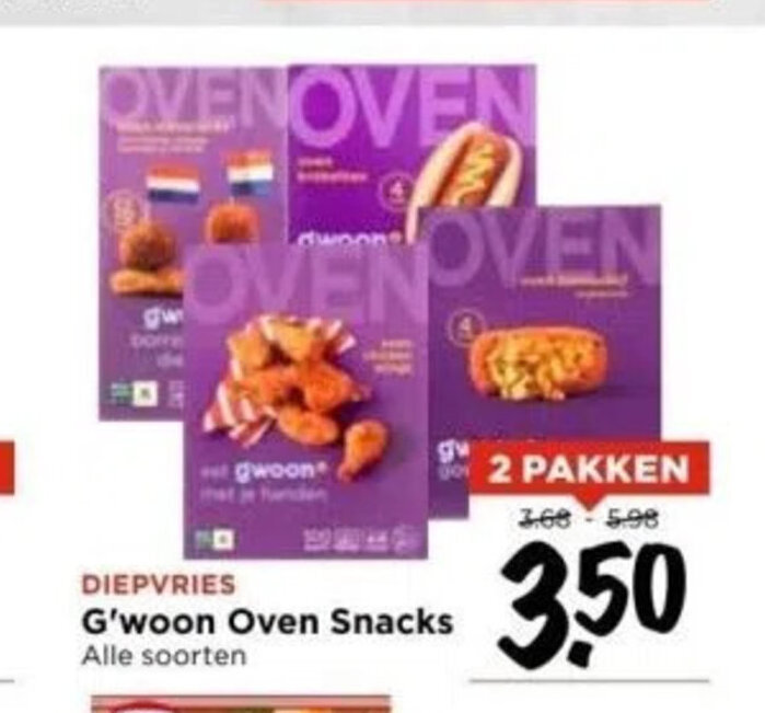 G'woon Oven Snacks 2 pakken aanbieding bij Vomar Voordeelmarkt