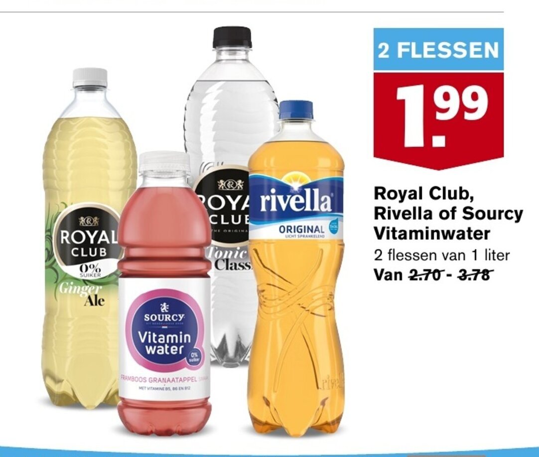 Royal Club, Rivella of Sourcy Vitaminwater 1 liter aanbieding bij Hoogvliet