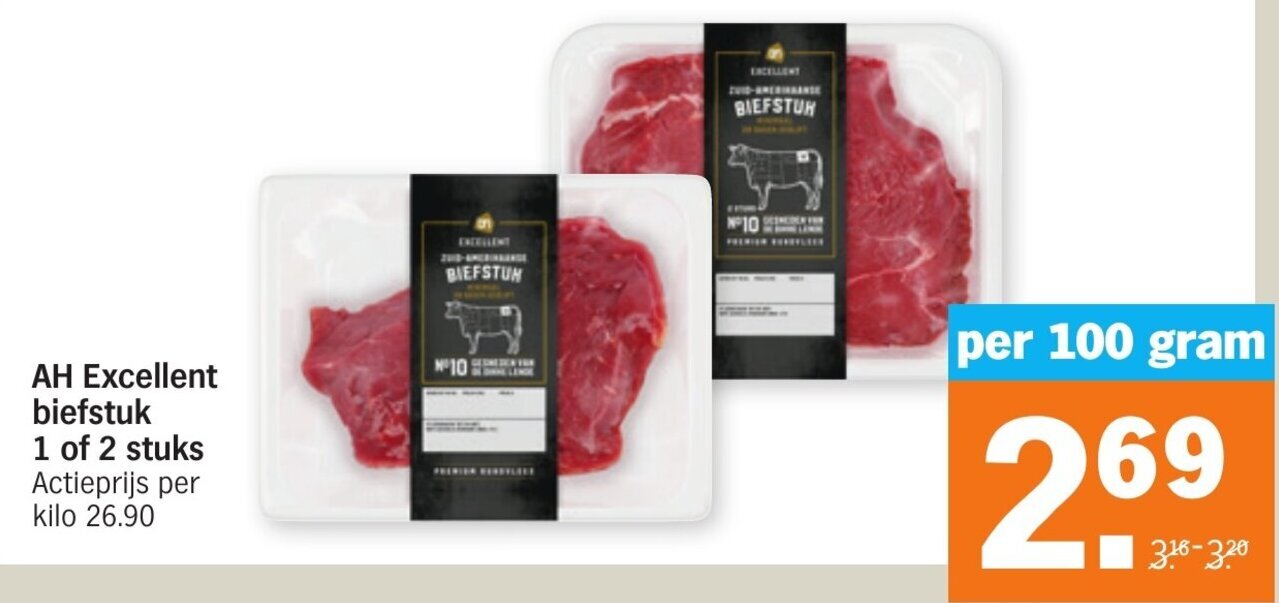 AH Excellent biefstuk 1 of 2 stuks 100g aanbieding bij Albert Heijn