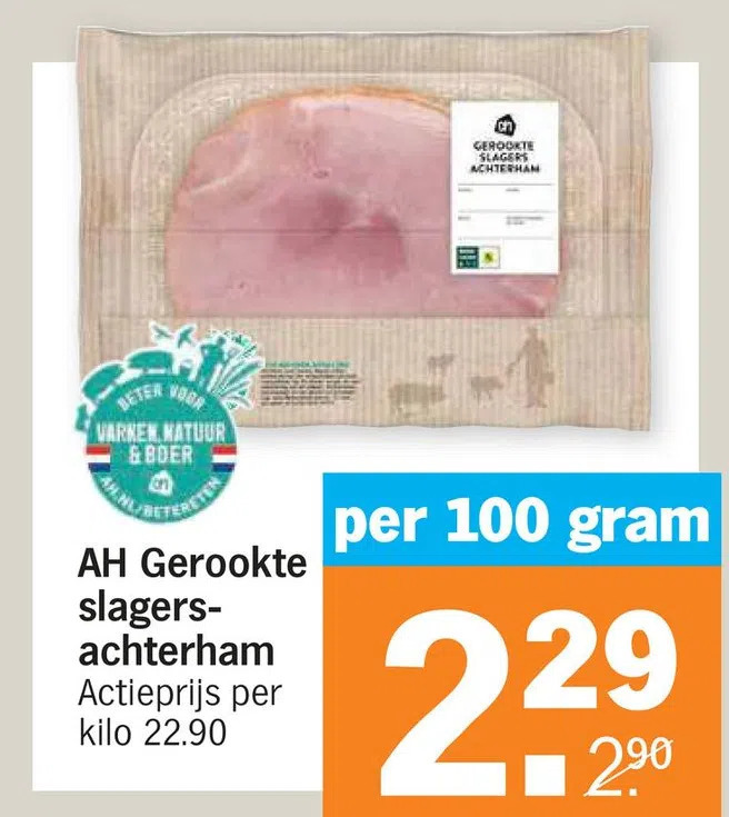 Ah gerookte slagers- achterham aanbieding bij Albert Heijn
