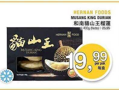 Hernan foods musang king durian aanbieding bij Amazing Oriëntal