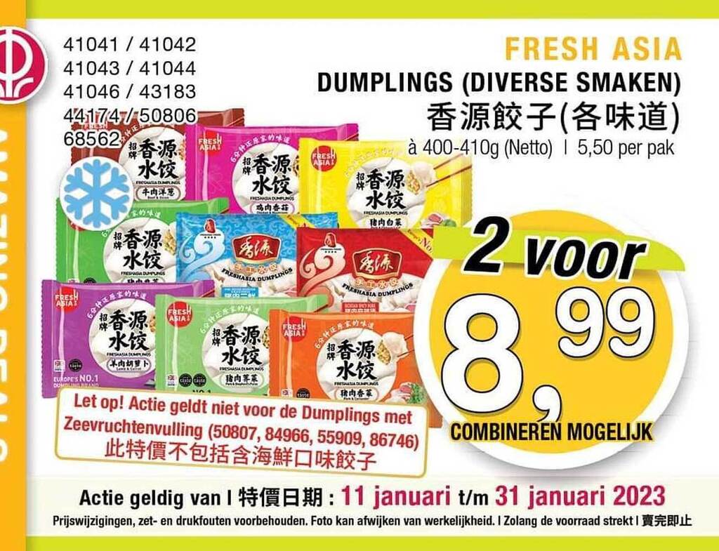 Fresh asia dumplings aanbieding bij Amazing Oriëntal