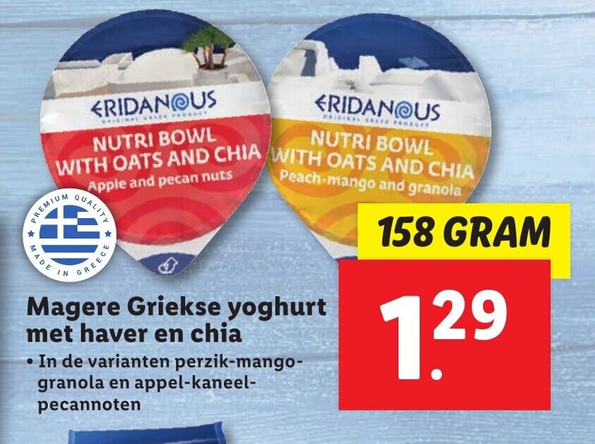 Magere griekse yoghurt met haver en chia 158g aanbieding bij Lidl