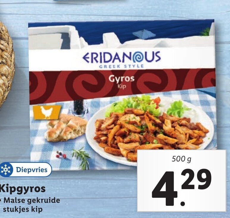 Kipgyros 500g aanbieding bij Lidl