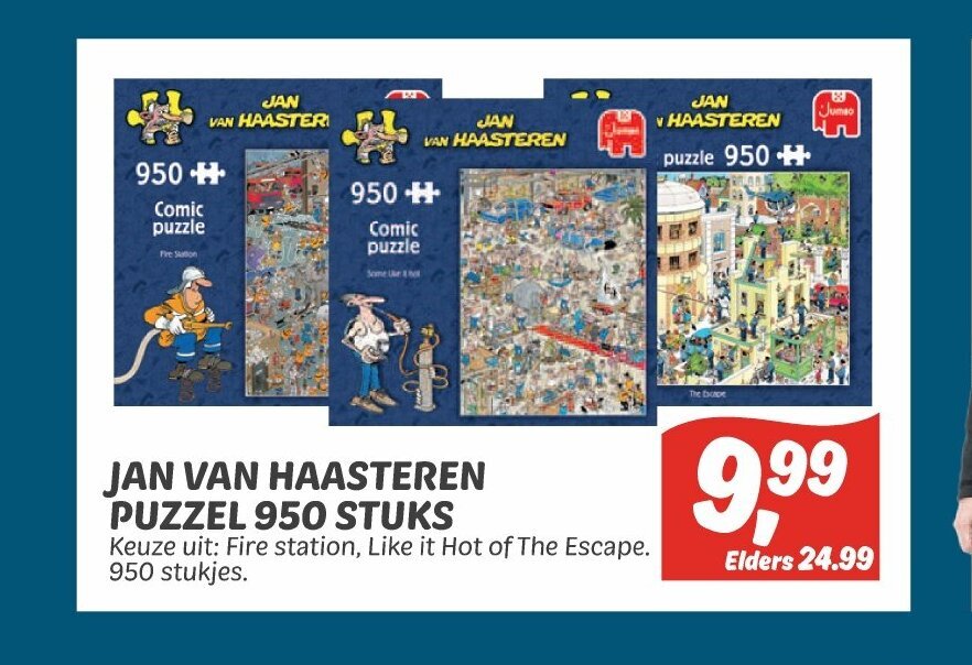 Jan van haasteren puzzel 950 stuks aanbieding bij Dekamarkt