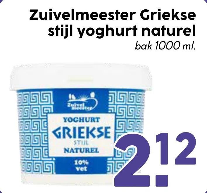 Zuivelmeester griekse stijl yoghurt naturel aanbieding bij MCD Supermarkt