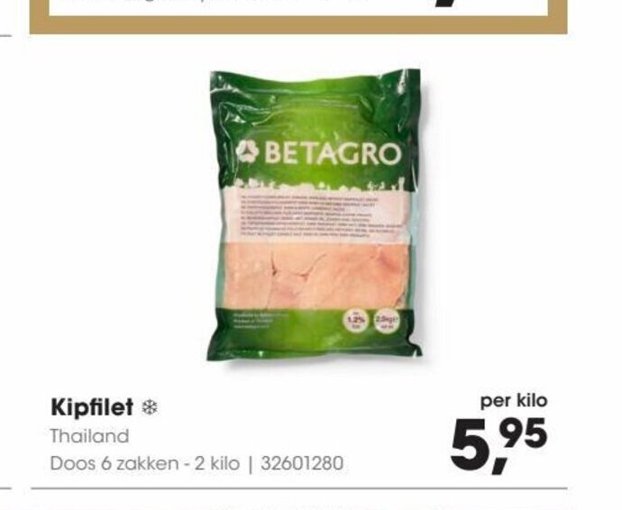 Kipfilet 6 zakken - 2 kilo per kilo aanbieding bij HANOS