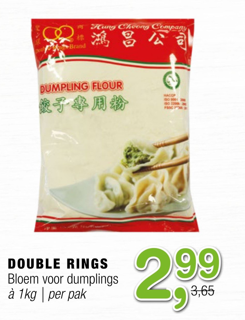 Double Rings Bloem Voor Dumplings aanbieding bij Amazing Oriëntal
