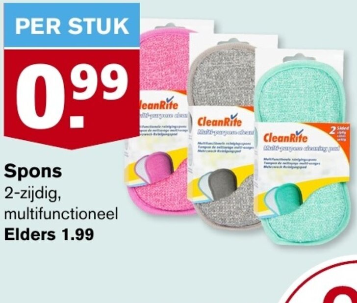 Spons per stuk aanbieding bij Hoogvliet