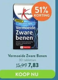 Vermoeide zware benen aanbieding bij Holland & Barrett