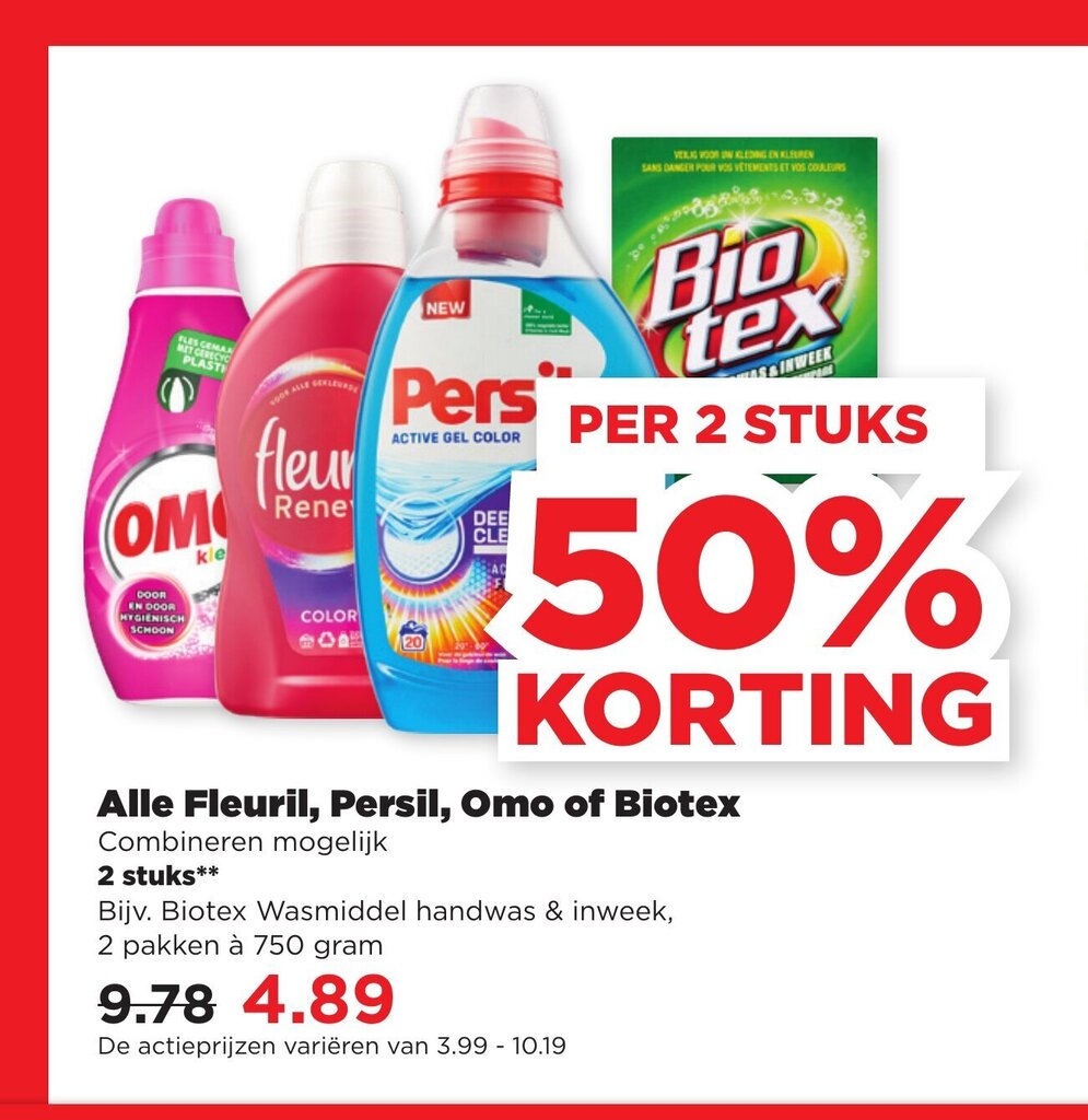 Alle Fleuril, Persil, Omo of Biotex 2 stuks aanbieding bij PLUS