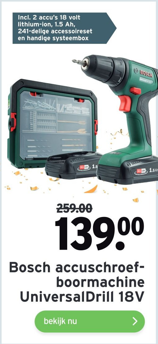 Bosch accuschroef- boormachine aanbieding bij GAMMA