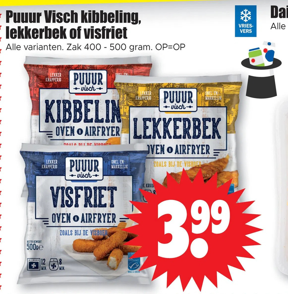 Puuur visch kibbeling, lekkerbek of visfriet aanbieding bij Dirk